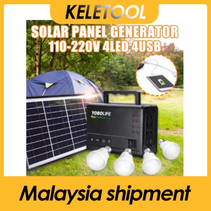 Outdoor Portable solar system Solar Panels Charging Generator Power ...