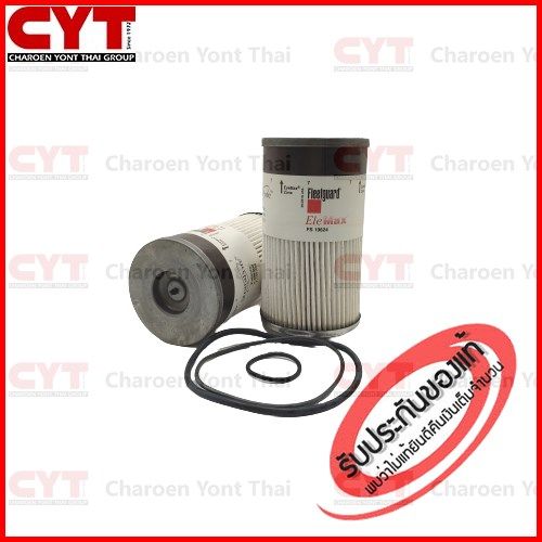 ไส้กรองดักน้ำ Fleetguard Element Filter สำหรับเครื่องยนต์ CUMMINS ...