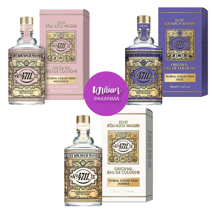 4711 Eau de Cologne 100 ml Floral Collection Jasmine, Magnolia, Lavender 4711 น้ำหอมแบรนด์ ...