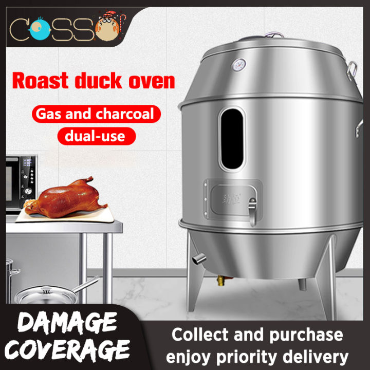 Commercial Bakery Roast Duck Oven Equipment Stainless Steel Charcoal ...