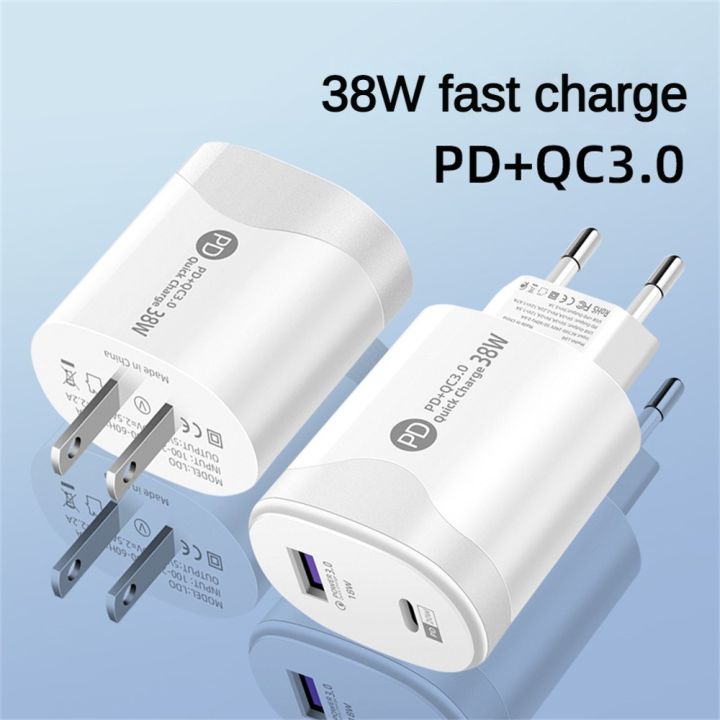 【In stock】38W fast charging head dual port wall charging fast charging ...