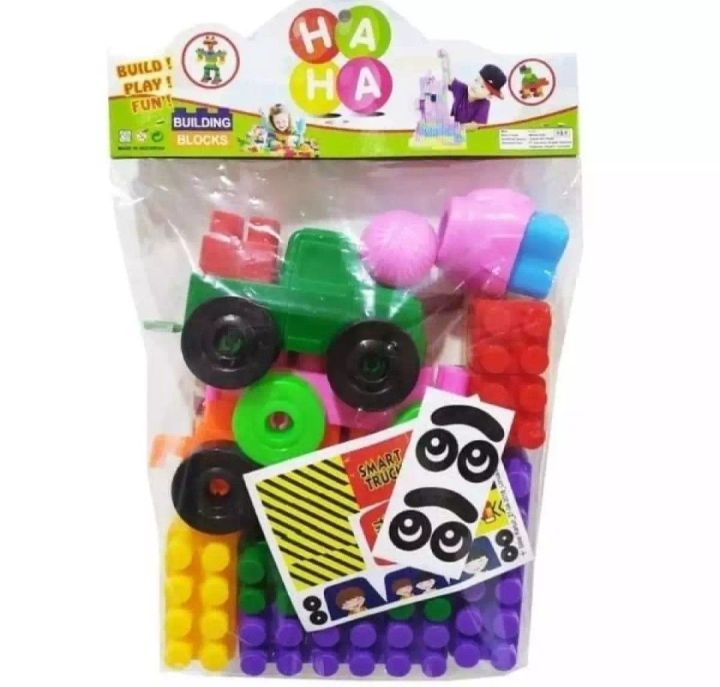 1 PACK LEGO BESAR MOBIL - BOMIK LEGO MOBIL LEGO | Lazada Indonesia