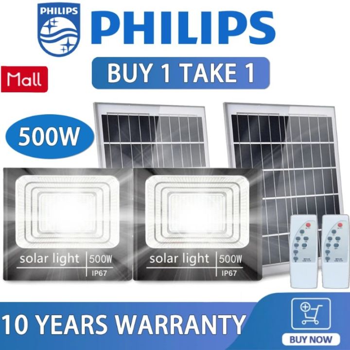 PHILIPS Buy 1 Take 1 Solar light LED Outdoor Sensor Flood Lamp IP67 ...