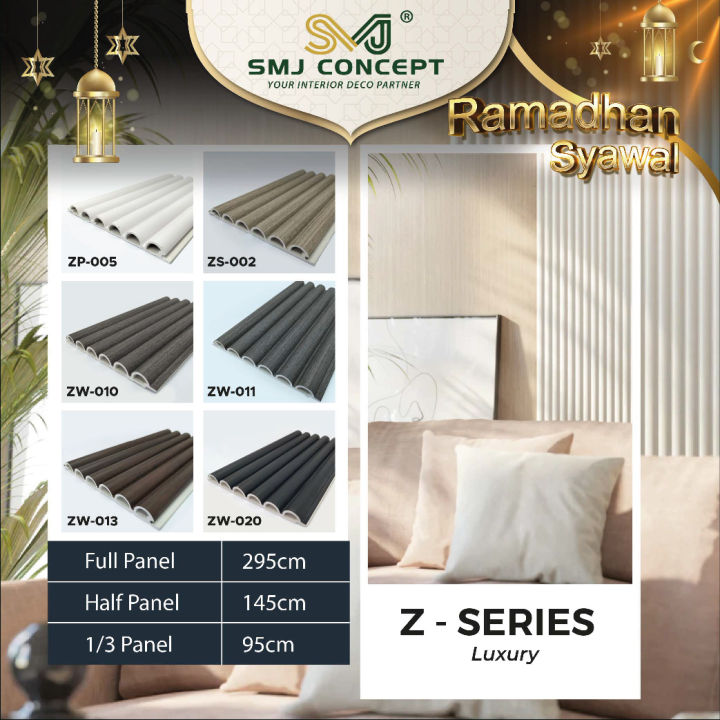 SMJ Ser-Z Fluted Wave Wall Panel BFC Panel Wall Panel Fluted Wall Panel ...