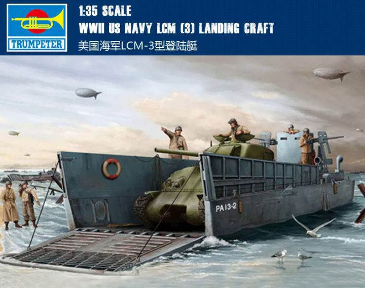 Trumer 135 WWII US Navy LCM (3) Landing craft Model Kit # 00347 | Lazada PH