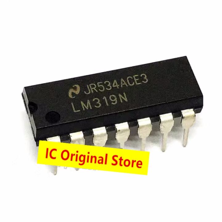 20ชิ้นชิป LM319N เปรียบเทียบแบบอนาล็อก DIP-14 319 LM319แพ็กเกจเปรียบ ...