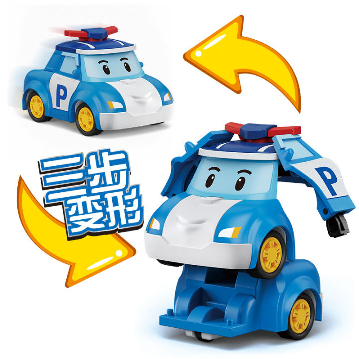 Deformation police car Polly toy POLI plastic sliding car children's ...