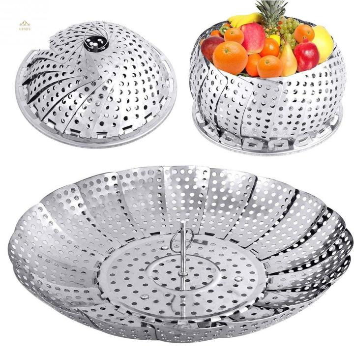 QTNJVE Expandable Folding Steamer Basket Stainless Steel Rust-Free ...