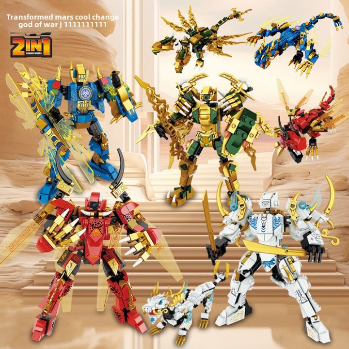 Cool Transformation War God Golden Dragon Flame Dragon Assembles ...