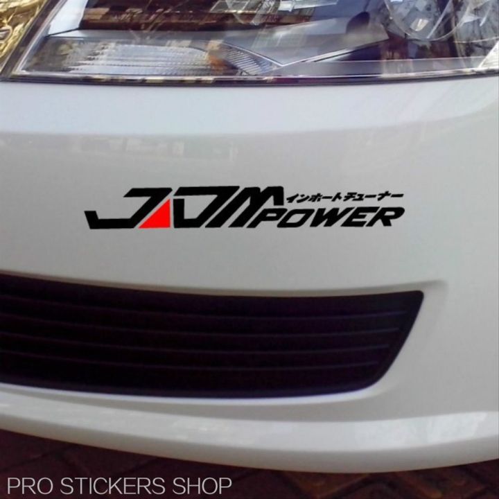 STICKER STIKER J*M POWER STICKER IKLAN STIKER KEREN STICKER MOBIL JDM ...