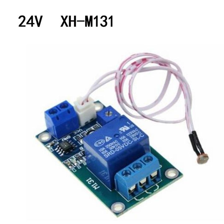 Electrician Sensor Module Photoresistor Module Automatic Control ...