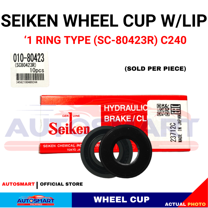 SEIKEN WHEEL CUP W/LIP ‘1 RING TYPE (SC-80423R) C240 | Lazada PH