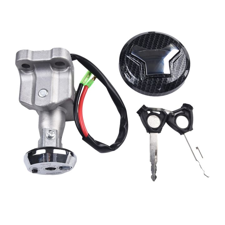 Main Switch Set Ignition Lock Security Key High Quality Switch Silver ...