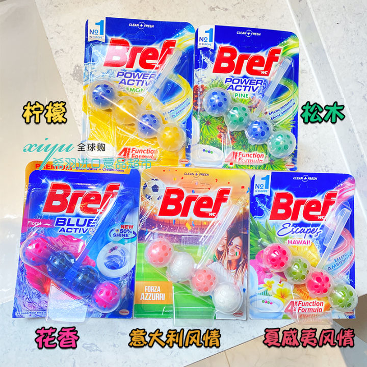Imported German Bref Toilet Cleaning Ball Henkel Miaoli Hanging Solid ...