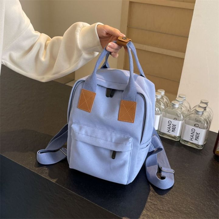 BELLERY Canvas Children's Backpack Simple Mini Square School Bag Preppy ...