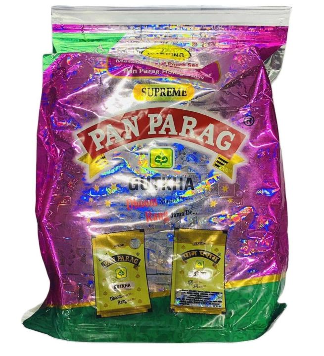Pan parag - Supreme -50 pcs - 200g | Lazada