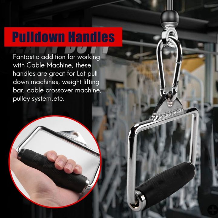 (XYSN) Pulldown Cable Machine Handles, Heavy Duty Triceps Biceps Press ...