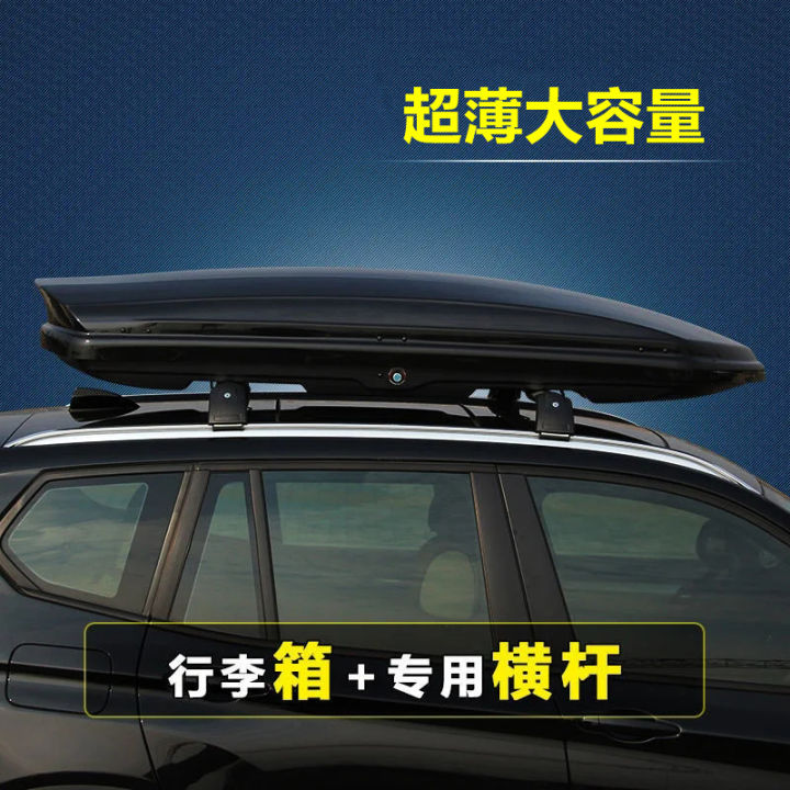 Car roof luggage SUV universal car luggage rack roof racks off-road ...