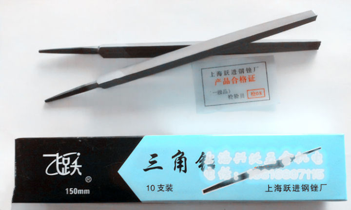 Original authentic Shanghai Feiyue triangle file with fine teeth and ...