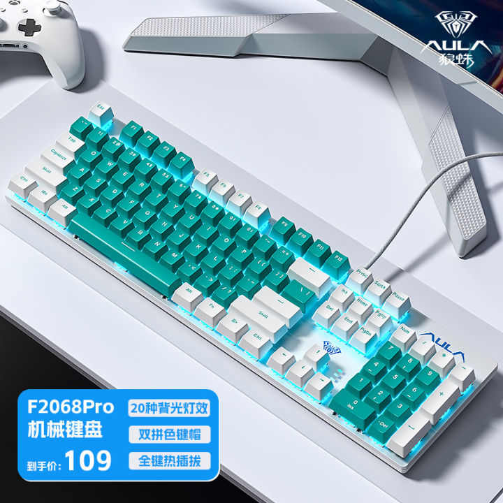 Aula Wolf Spider Bàn Phím Cơ Có Dây Hot Cắm Esports Trò Chơi Dành riêng ...