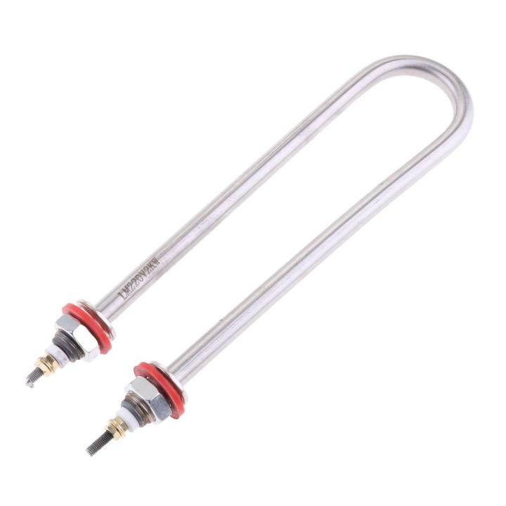 Homozy U Style Stainless Steel Water Heater Electric Tube Heating ...