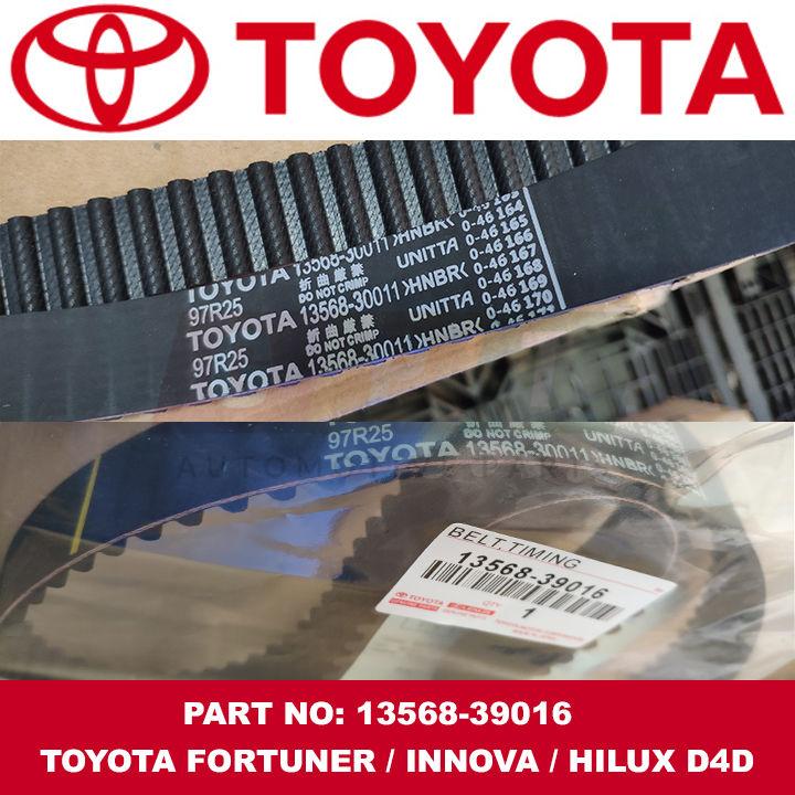TIMING BELT FORTUNER HI-ACE HILUX INNOVA 1KD/2KD GENUINE TOYOTA 13568 ...