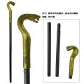 ULEEK Halloween Weapons Carnival Cetros Props King's Magic Claw Ball ...