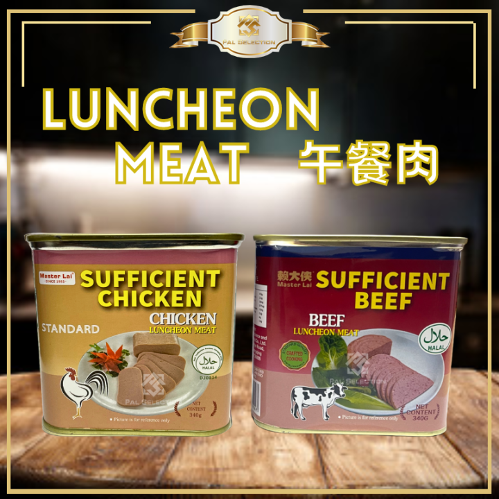 [HALAL] Luncheon Meat Chicken Luncheon Meat Beef Luncheon Meat 午餐肉 ...