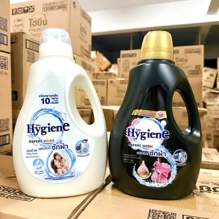 แกลลอน ไฮยีน Hygiene Expert Wash 2800 มล. น้ำยาซักผ้า สูตรเข้มข้น ครบ ...