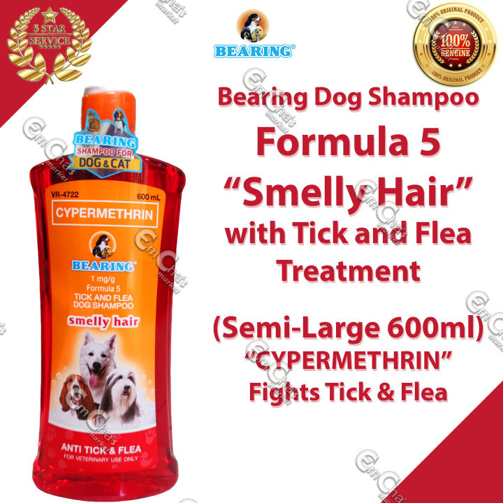 600ml (RED SEMI-LARGE) Bearing Tick and Flea Dog Shampoo Formula 5 ...