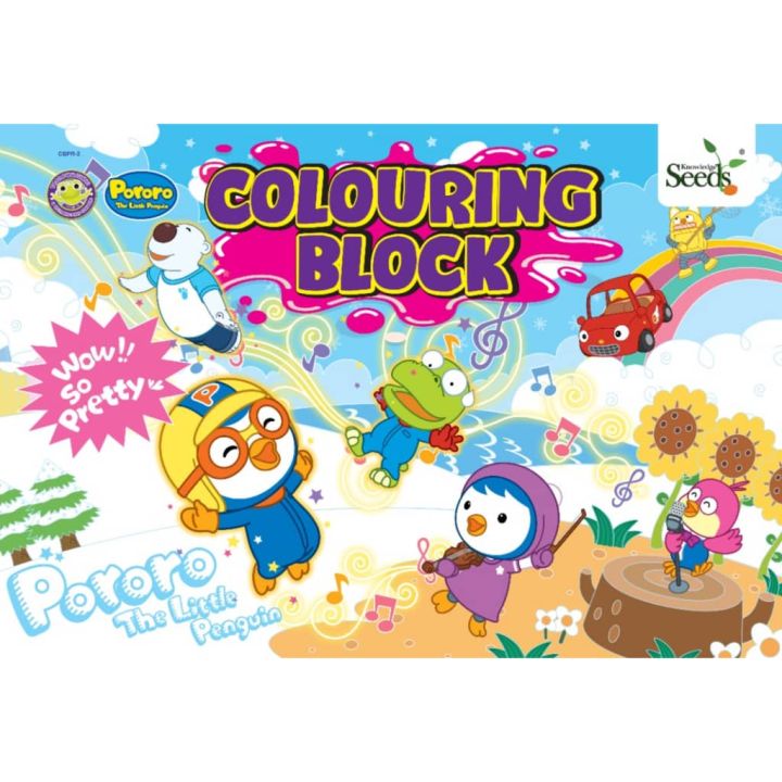 TOAD BOOKS : PORORO COLOURING BLOCK ( CBPR - 2 ) | Lazada