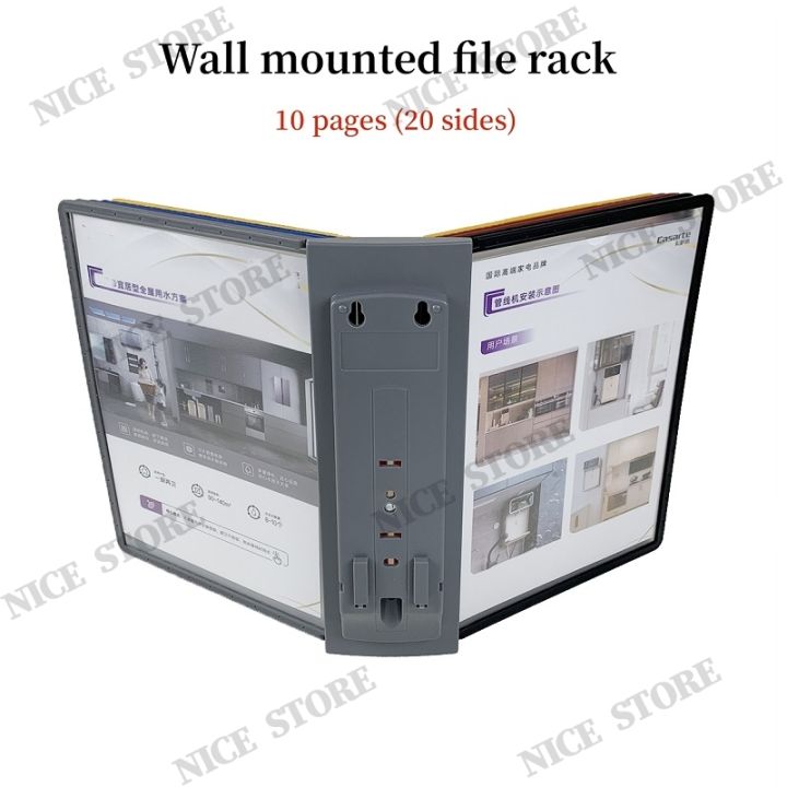 A4 Wall-Mounted Folder Page-Turning Display File Rack Document Rack ...