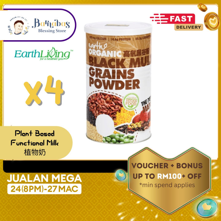 {Promo} Earth Organic Black Multi Grains Powder 有机高氧黑谷粉 500g | Lazada