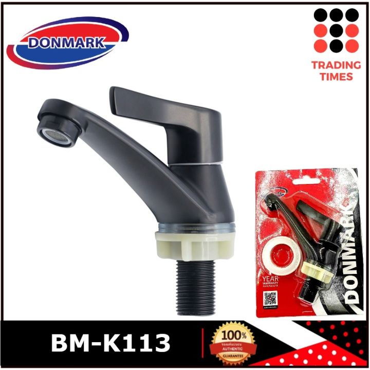 DONMARK รุ่น BM-K113 ก๊อกอ่างล้างหน้าสีดำ Black Edition ทองเหลือง | Lazada.co.th