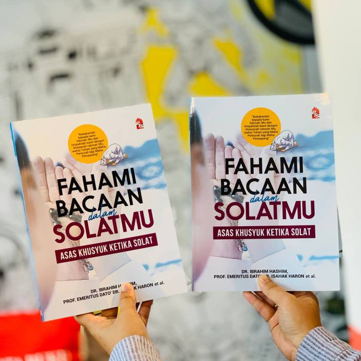 [SB] Fahami Bacaan Dalam Solatmu - Edisi Kemas Kini [PTS] | Lazada