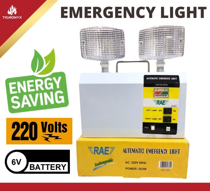 Emergency Light RAE 6 Volts | Lazada PH