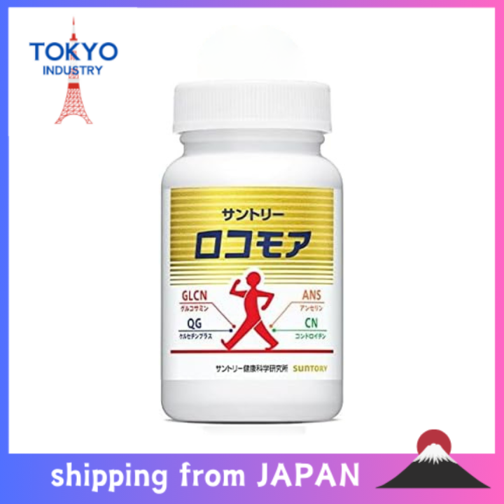 Mr./Ms. Locomore Muscle Ingredients Cartilage Components Glucosamine ...