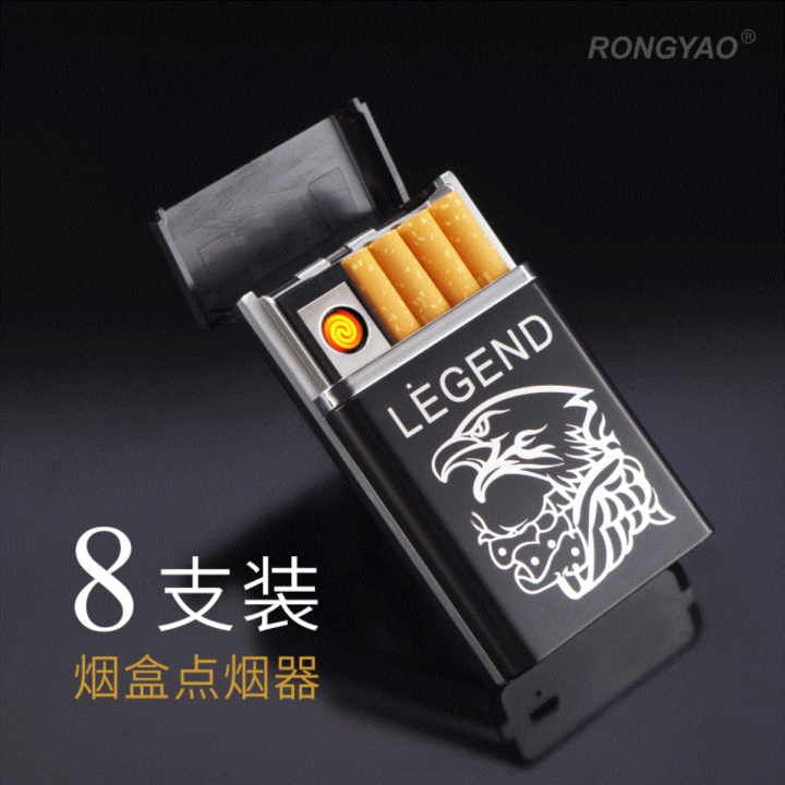 【Ships From Manila】Cigarette Case Cigarette Lighter Creative Mini 8 ...