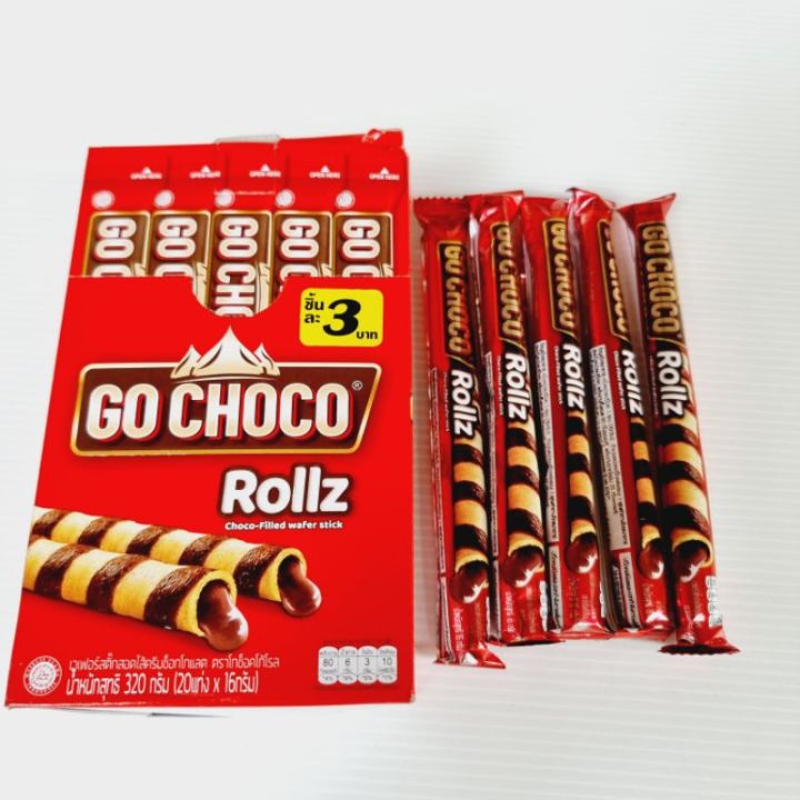 พร้อมส่งทันที Wafer stuffed in Chocolate Kochoko Roll 20 bars. Go Choco ...