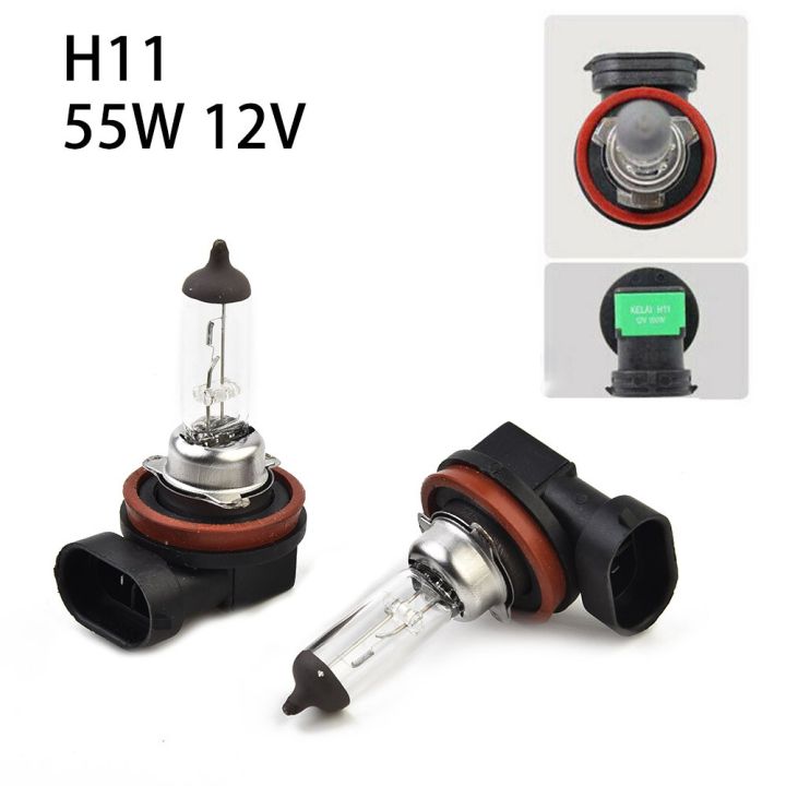 2 Pack H11 Halogen Auto LowBeam Light Bulbs Clear Fog Driving Lights ...