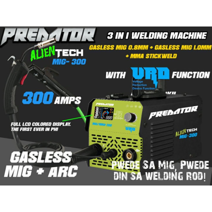Predator gasless mig 3in1 welding machine 300 Amps with Arc function ...