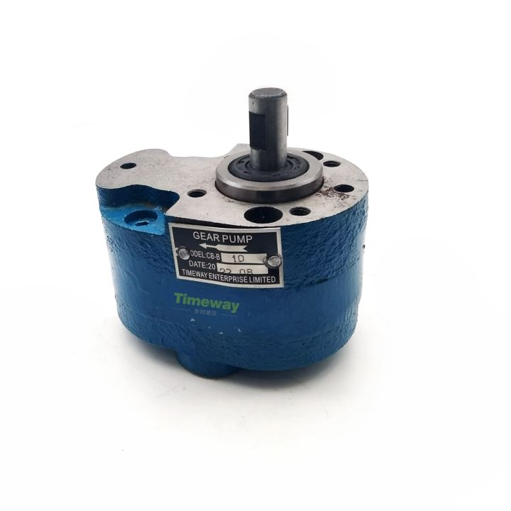Gear Pump CB-B10F Low Pressure Hydraulic Pump Anticlockwise | Lazada