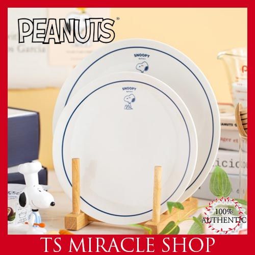 PEANUTS Snoopy Cozy Ceramic Plate 2P Set | Lazada Singapore
