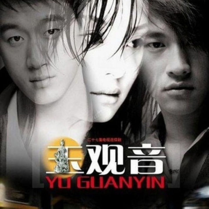 Emotional TV dramas[Jade Goddess of Mercy]DVD discs, Sun Li, Tong Dawei ...