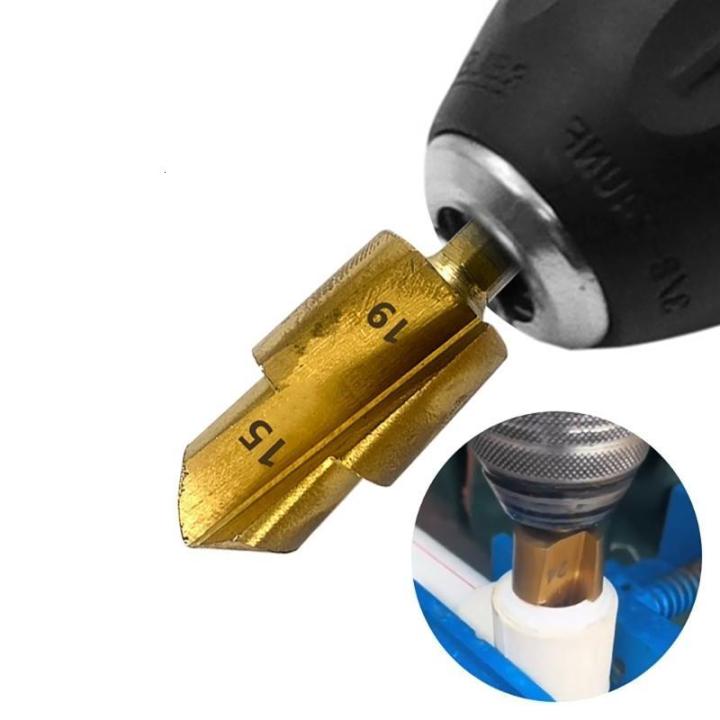 3Pcs Lifting Water Pipe Connection Tool Stepped 20/25/32mm Full Open ...