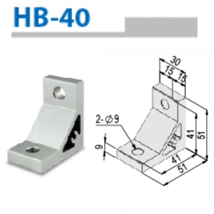 HB-40 (HARD BRACKET 40 for AlUMINIUM PROFILE 40 MM) อลูมิเนียมโปรไฟล์ ...