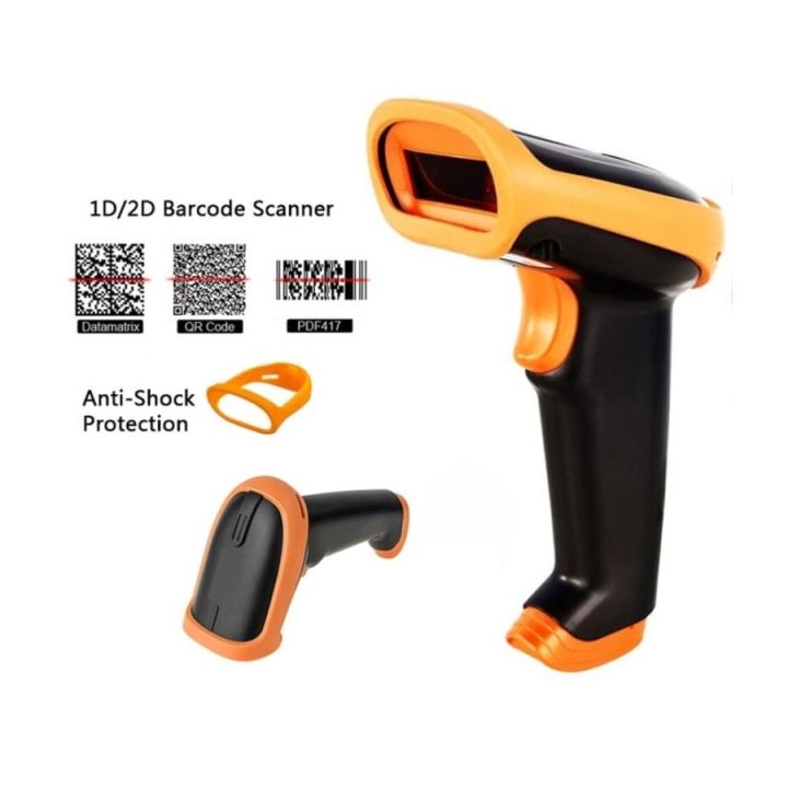 AUQOZ AQ-S5 Laser Barcode / QR Code Scanner 1D / 2D | Lazada Indonesia