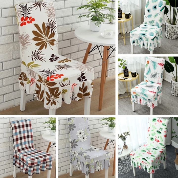 COD## Universal Skirt Chair Cover Universal Dining Chair Seat ...