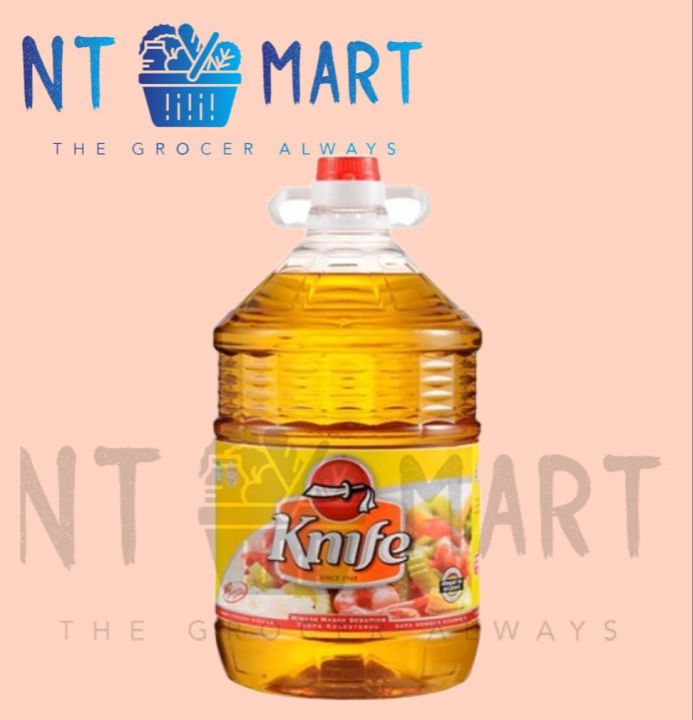 Knife Brand Cooking Oil 5kg | Lazada