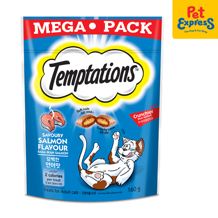 Temptations Mega Pack Salmon Cat Treats 160g | Lazada PH